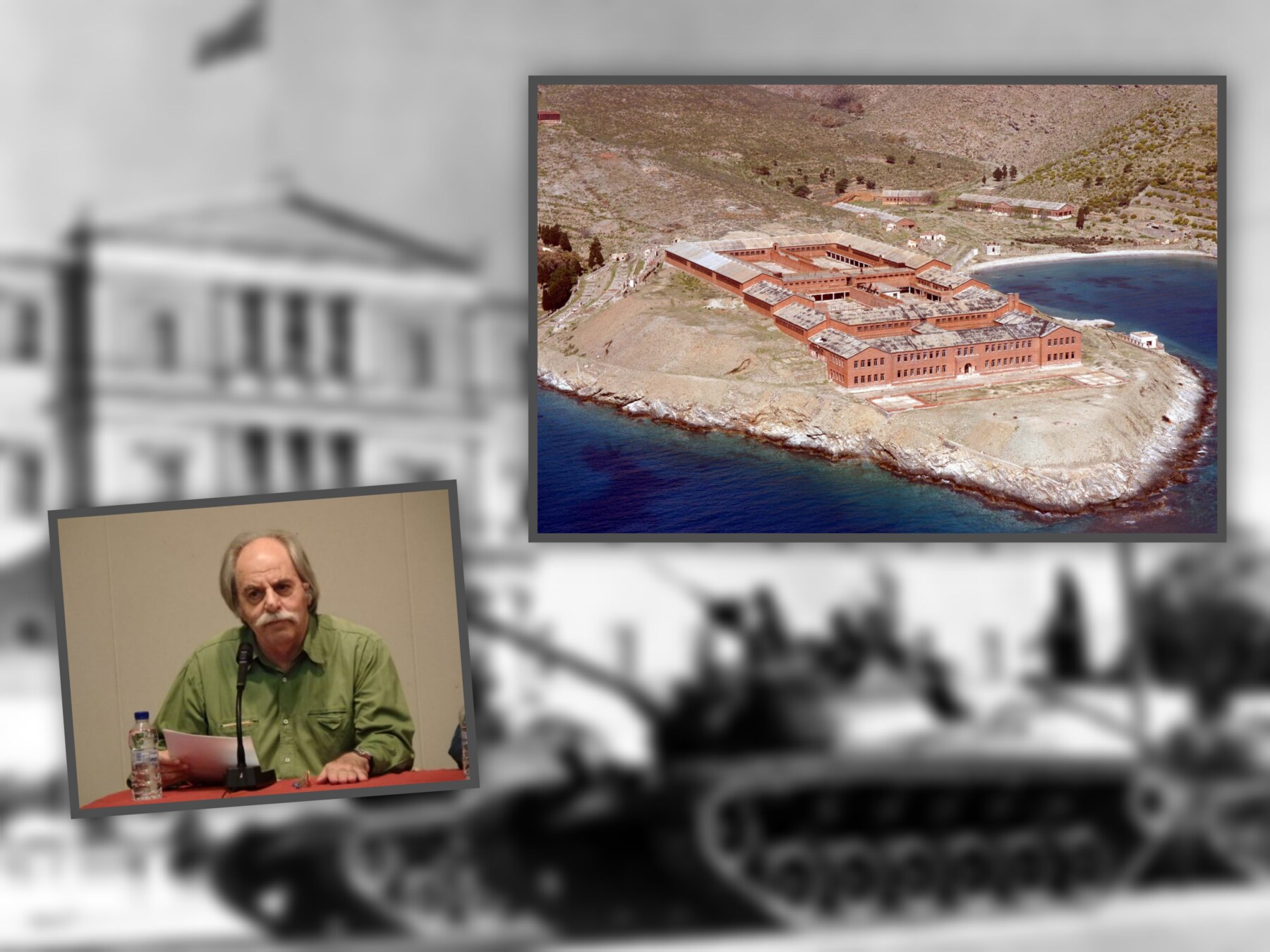 21η Απρίλη 1967: Αναμνήσεις και οφειλόμενη τιμή - Εργατικός Αγώνας
