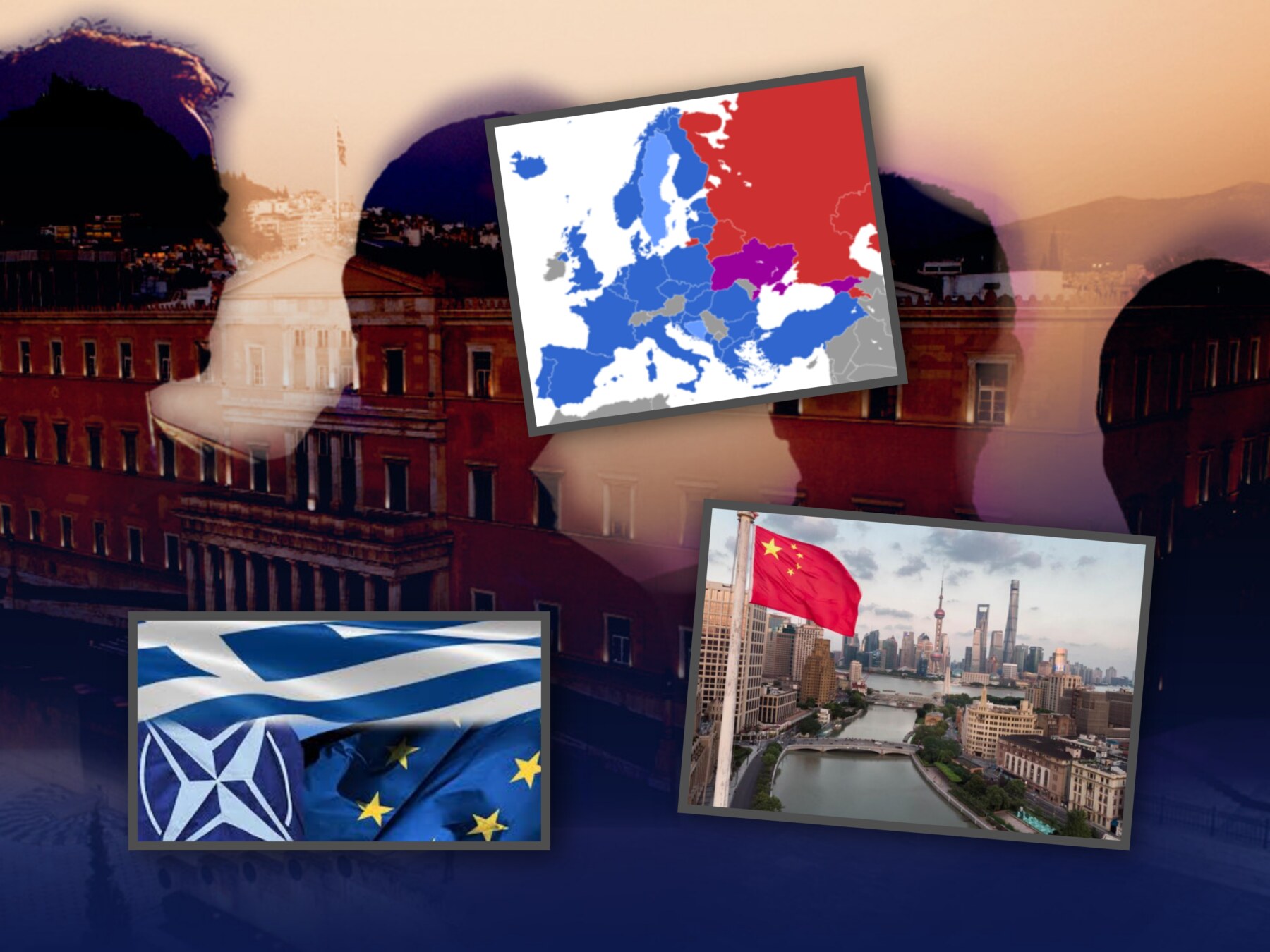 Ο κόσμος αλλάζει – Η Ελλάδα; - Εργατικός Αγώνας