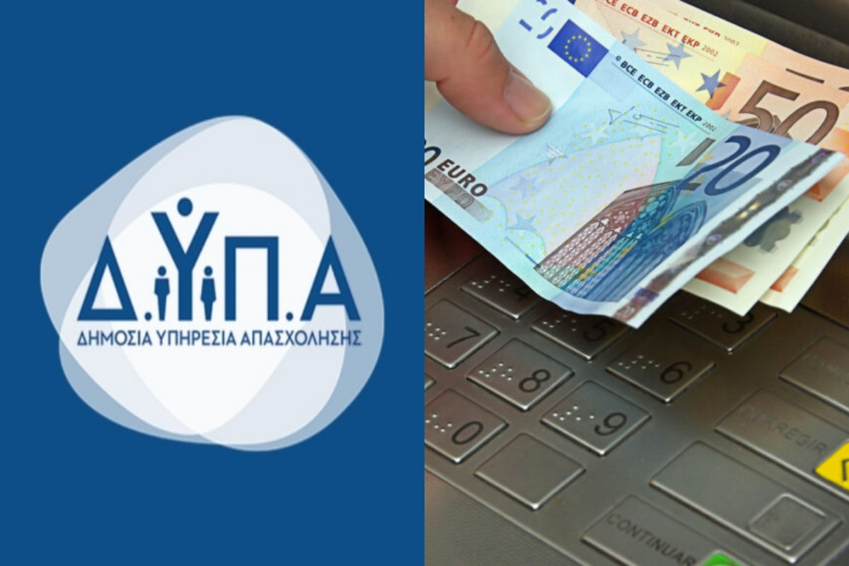 Νέο επίδομα ανεργίας με αναδιανομή της φτώχειας - Εργατικός Αγώνας